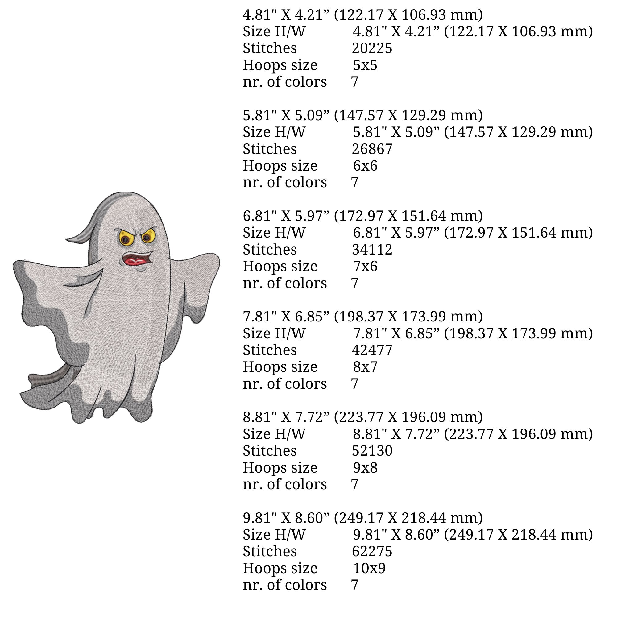 Angry Spooky Ghost | OregonPatchWorks