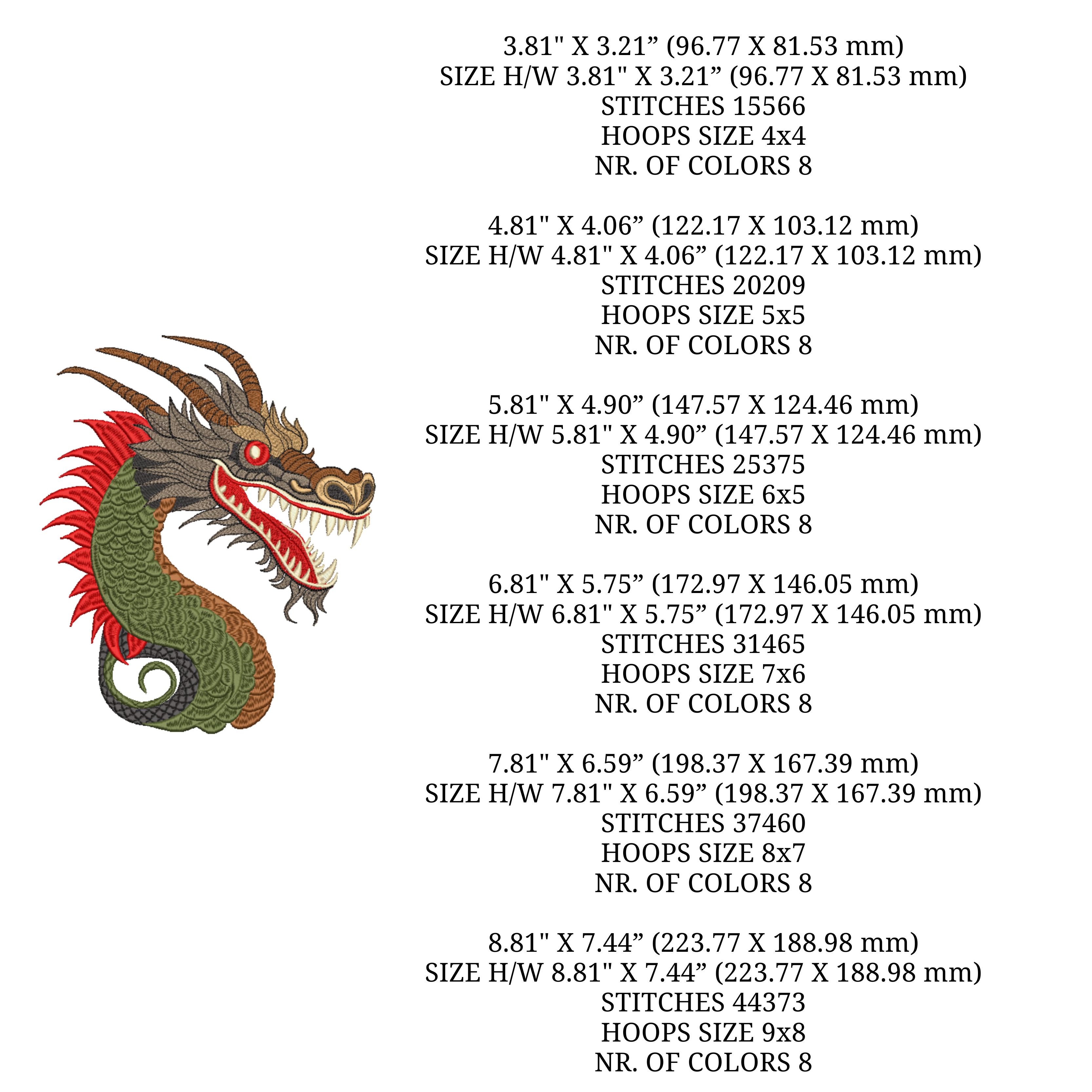 Green Chinese Dragon | OregonPatchWorks