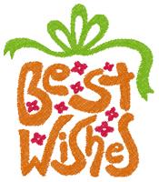 Best Wishes Gift Boxes