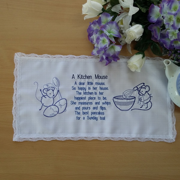 A Kitchen Mouse | OregonPatchWorks