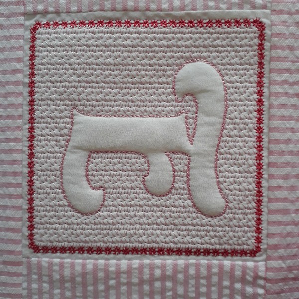 Classic Embossed Font Pack | OregonPatchWorks