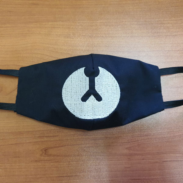 ITH Funny Face Masks for Children | OregonPatchWorks