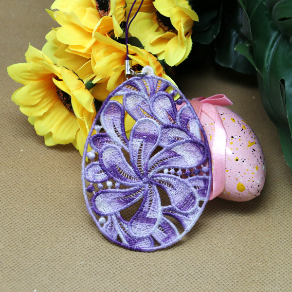 FSL Variegated Easter Egg