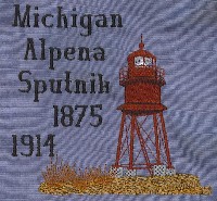 Michigan 5 Lighthouse Blocks